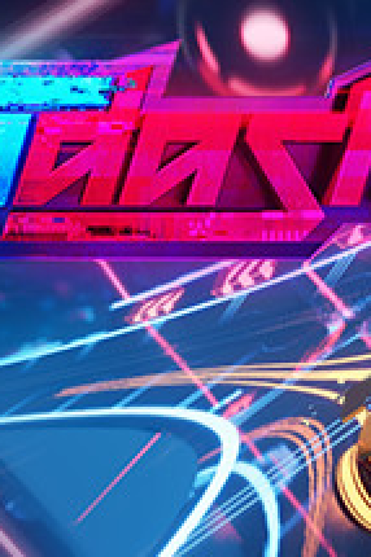 Neodash | Channel 3 | video game reviews, clubs, and events