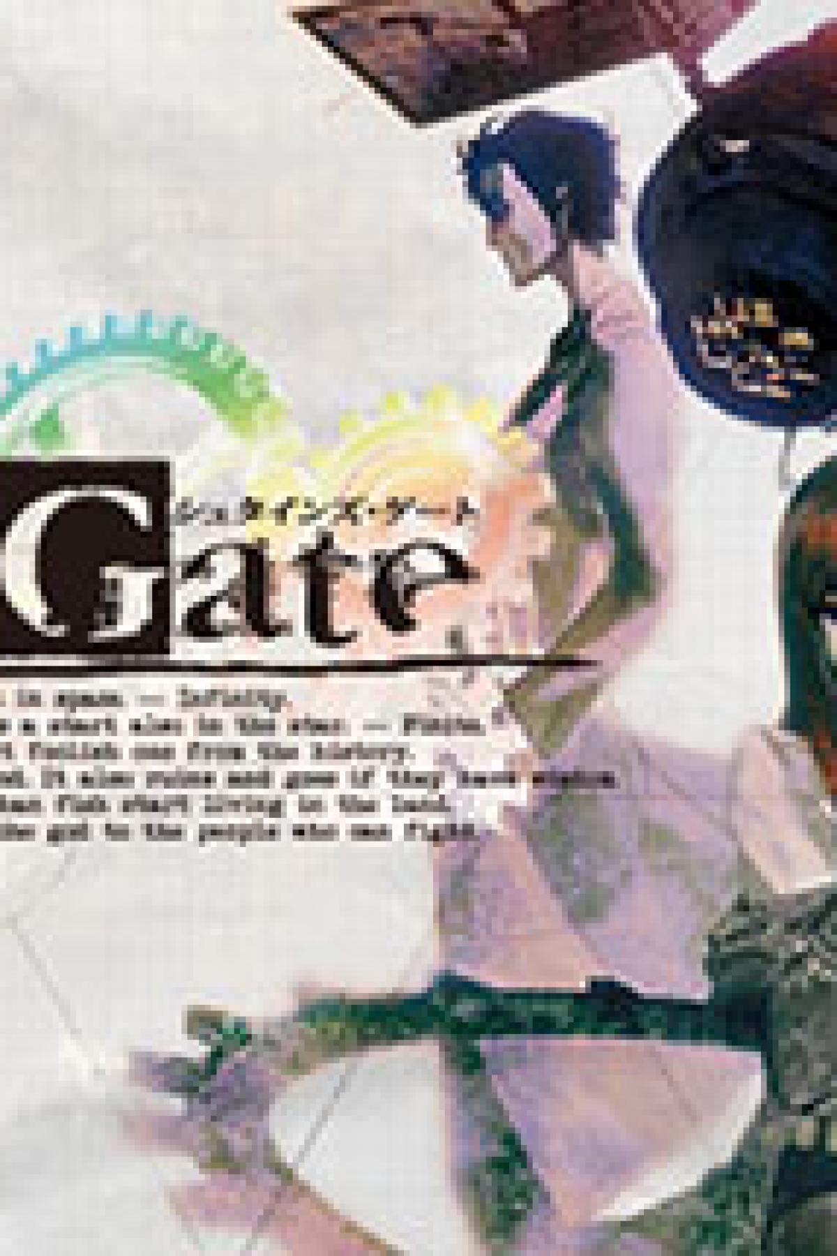 STEINS;GATE | Channel 3 Gaming