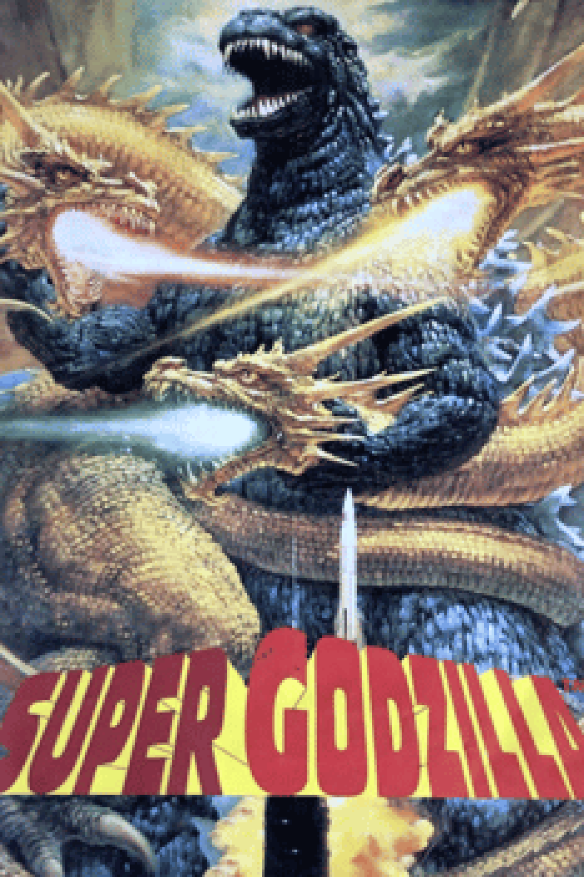 Super Godzilla | Channel 3 Gaming