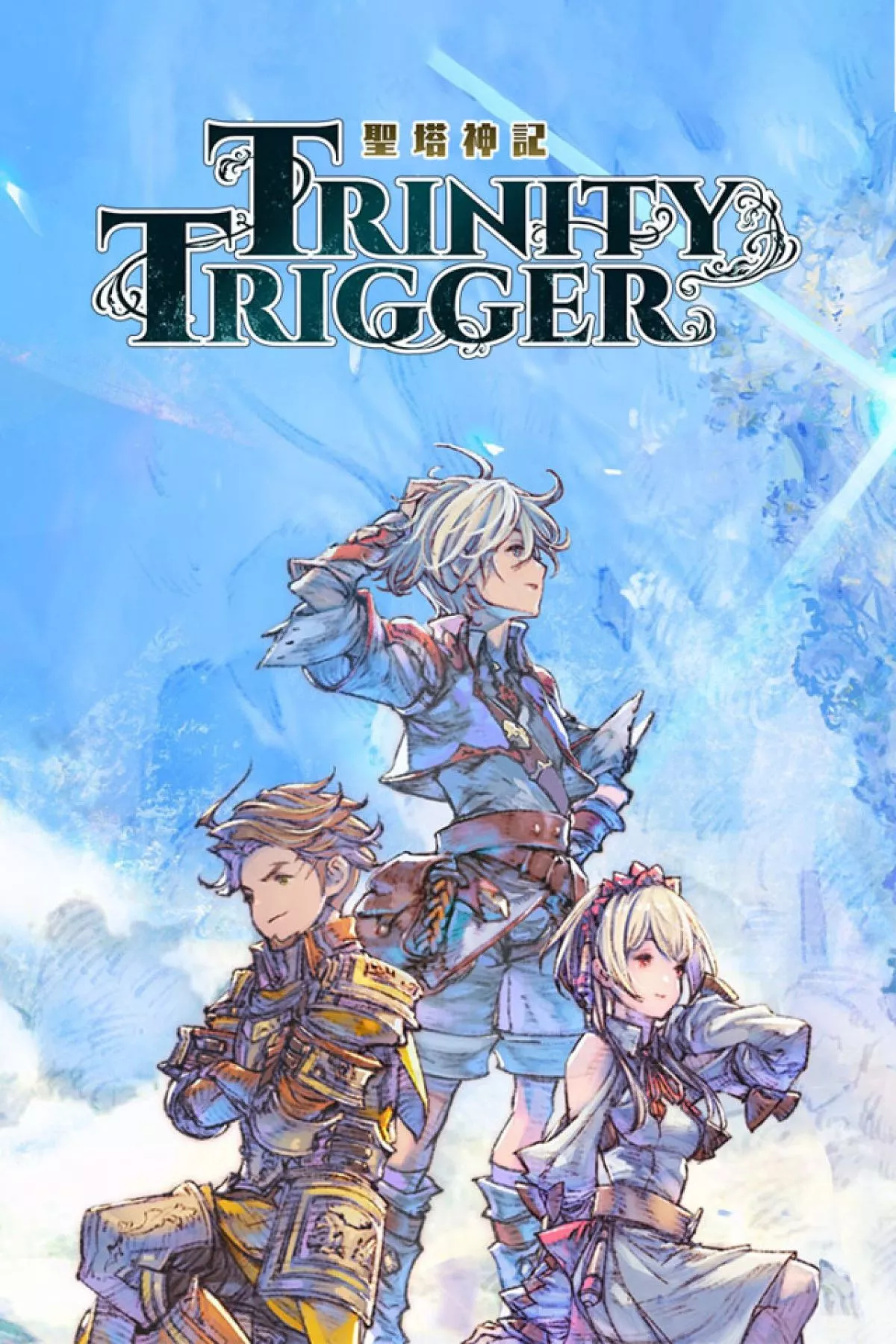 Trinity Trigger - About (Release Date, Trailer, Systems, Rating ...